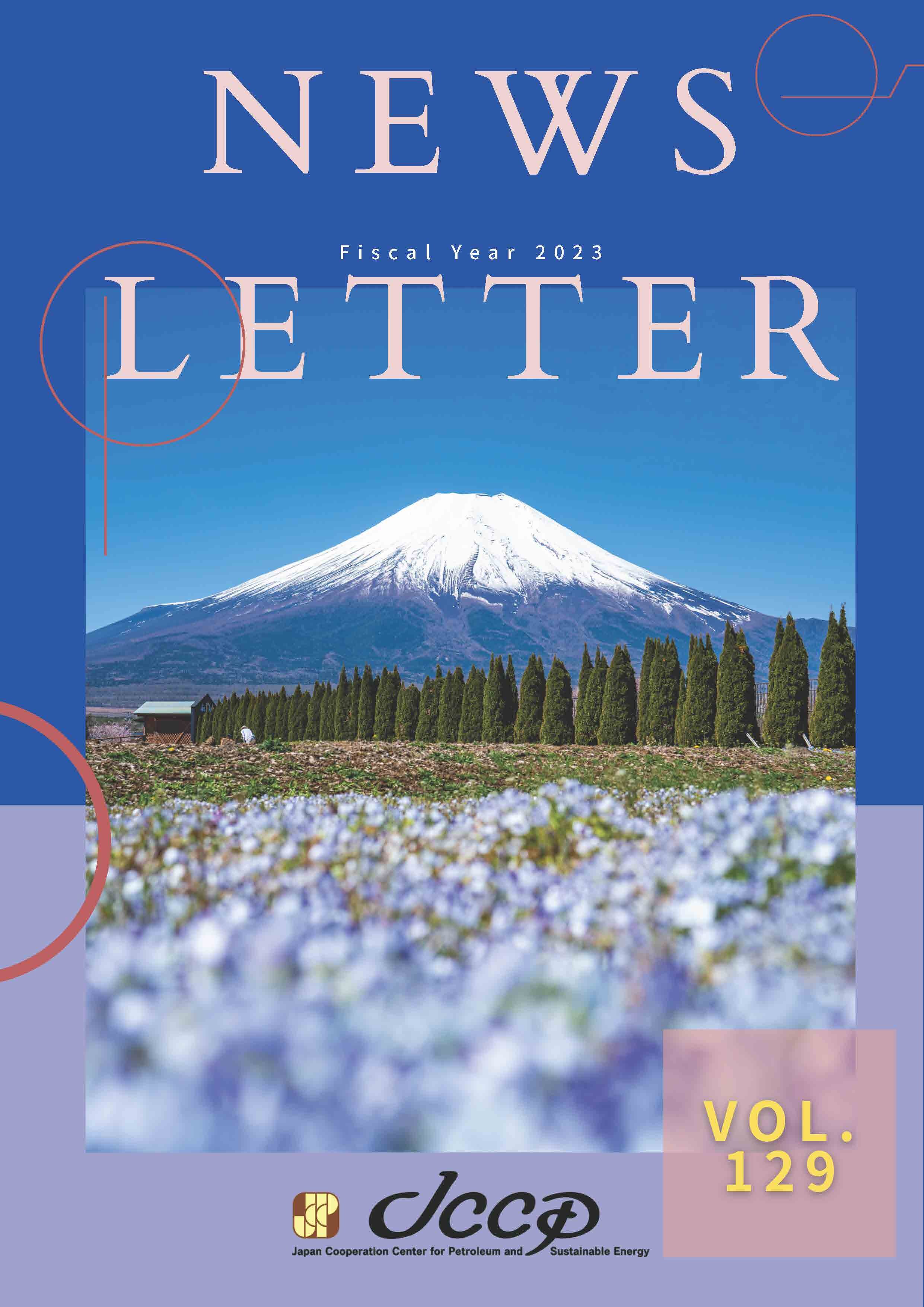 JCCP:Japan Cooperation Center Petroleum